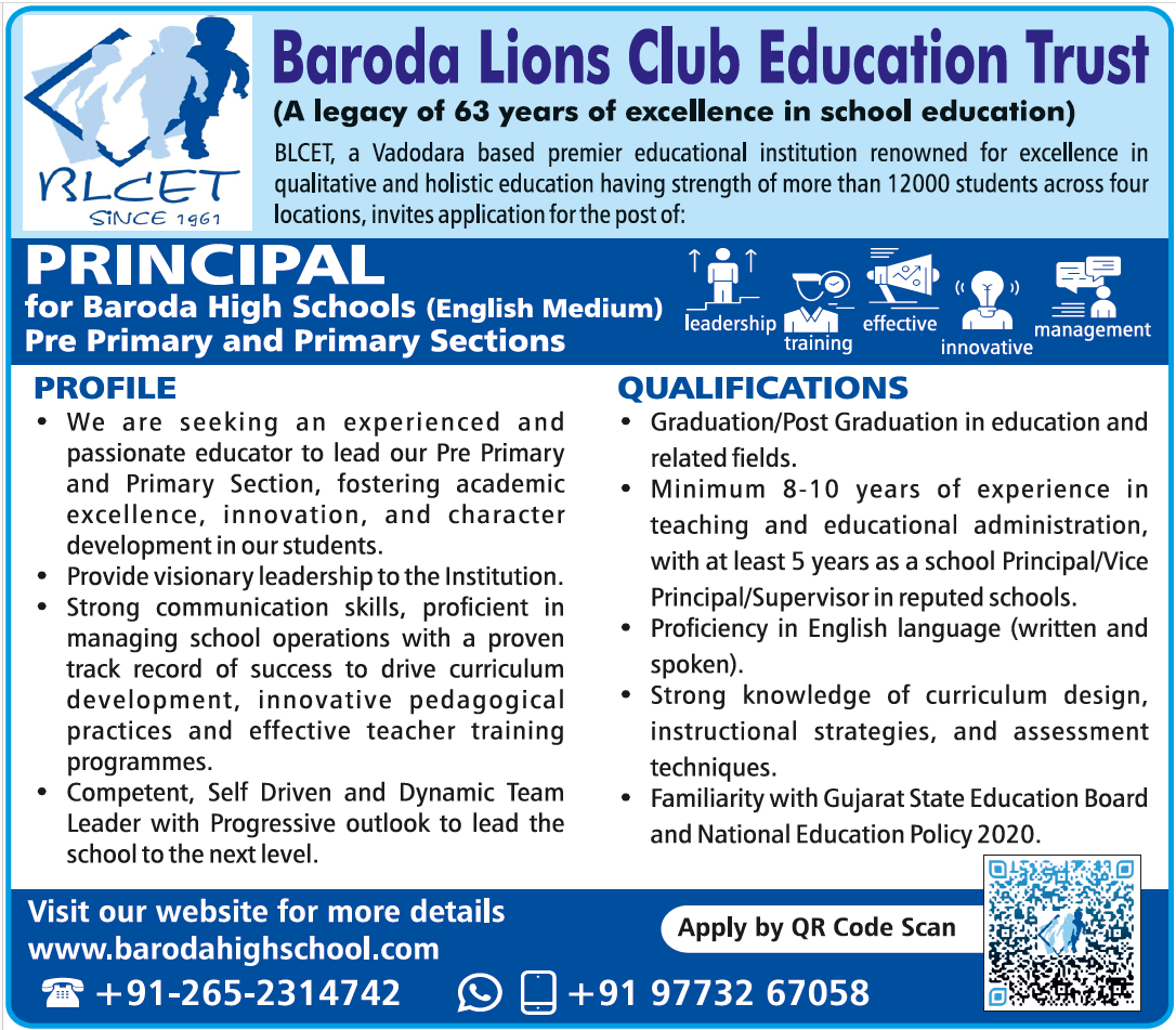 Principal Job Application – Baroda High Schools